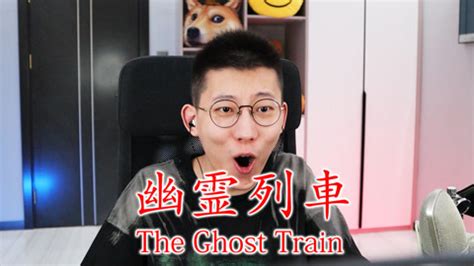 鲤鱼Ace闭上你的眼睛鲤鱼Ace 434万粉丝1万点赞热议中 游戏视频 免费在线观看 爱奇艺