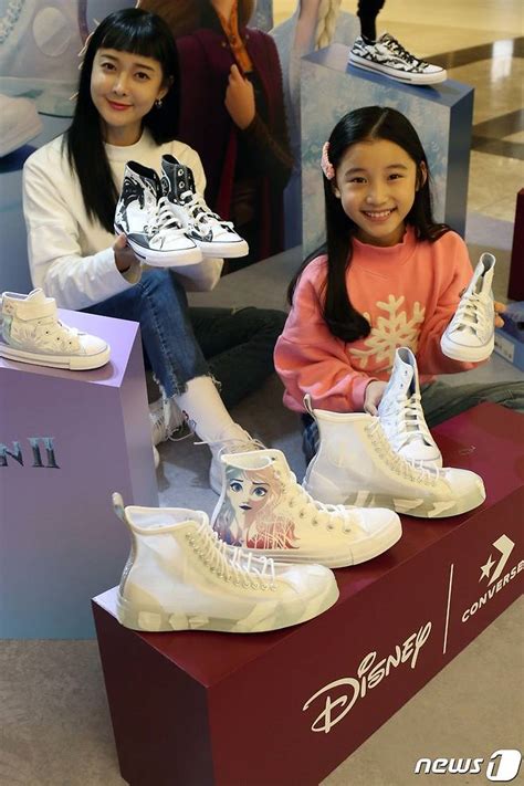 신세계백화점 컨버스와 겨울왕국 운동화 단독 판매