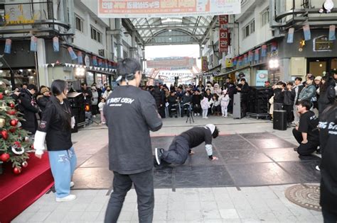 금산금빛시장에 요리조리 야시장 개장금산읍내 활성화 기대 파이낸셜뉴스