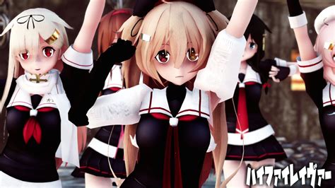 高画質版【mmd艦これ】白露型でハイファイレイヴァー 生足ver 歌詞つき By Sturn From Fantia Kemono