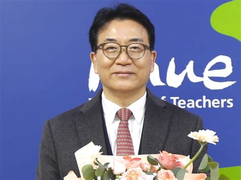 차우규 한국교원대학교 총장 당선자 인터뷰 먼데이타임스