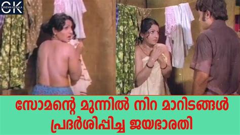 സമനറ മനനൽ നറ മറടങങൾ പരദർശപപചച ജയഭരത YouTube