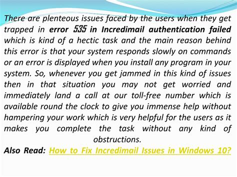 Ppt How To Fix Incredimail Error 535 Authentication Failed