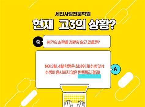 6월 모평대비 생활과윤리 수능특강 네이버 블로그