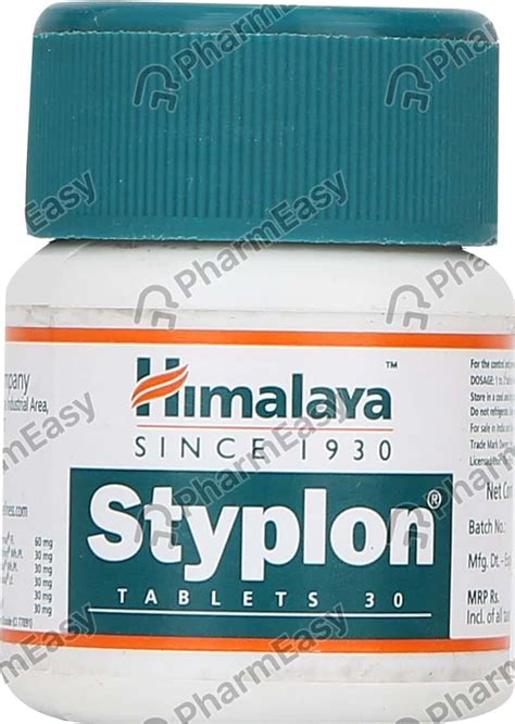 Buy Virocil Tablets Online And Get Upto 60 Off At Pharmeasy