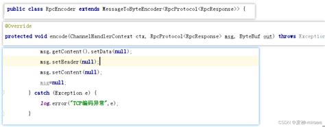 Java Nio 丢包 Netty丢包问题处理davisl的技术博客51cto博客
