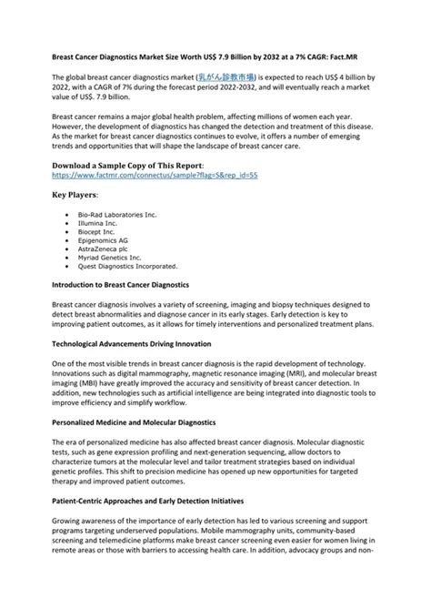 Ppt Breast Cancer Diagnostics Market Future Trends Growth Key