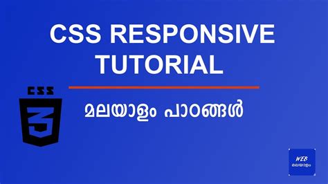 Css Responsive Malayalam Tutorial 2 Youtube