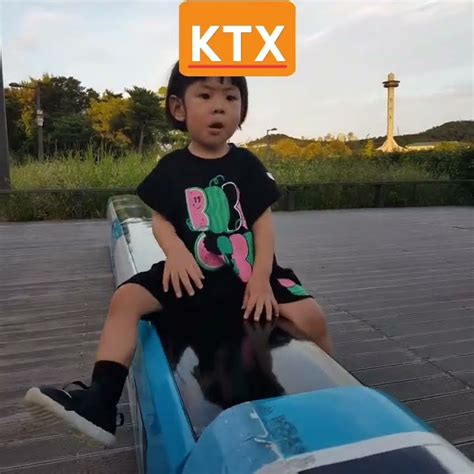 Ktx 모형 탔어요 Youtube