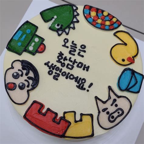 정자역 레터링케이크 맛집 러브멜로딩 네이버 블로그