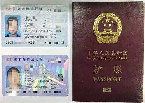 珠海拱北口岸自助通道使用指南 对象 区域 方法 珠海本地宝