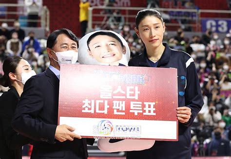 포토s 김연경 올스타 최다 팬 투표 네이트 스포츠
