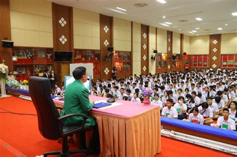 ภาพบรรยากาศปฐมนิเทศ ม 4 ปีการศึกษา 2568 โรงเรียนเบ็ญจะมะมหาราช