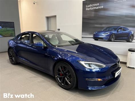 한국전기자동차협회