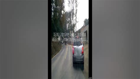 977 은색 쏘렌토 직진 하다가 이면도로로 우회전 할 때 도대체 왜 우측 방향지시등을 안 키는가말이 필요없다 과태료 3만원 처 먹어라shorts