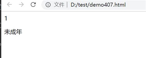 vue再读10 差值表达式 csdn博客