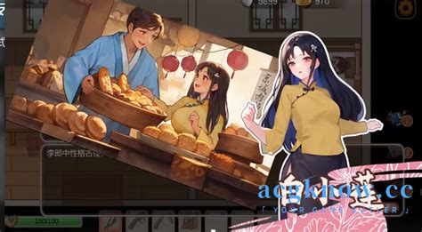 Pc Slg更新官中动态无码 古代风流传 魅魔版本dlc Bui12891003【11g】 Acgknow