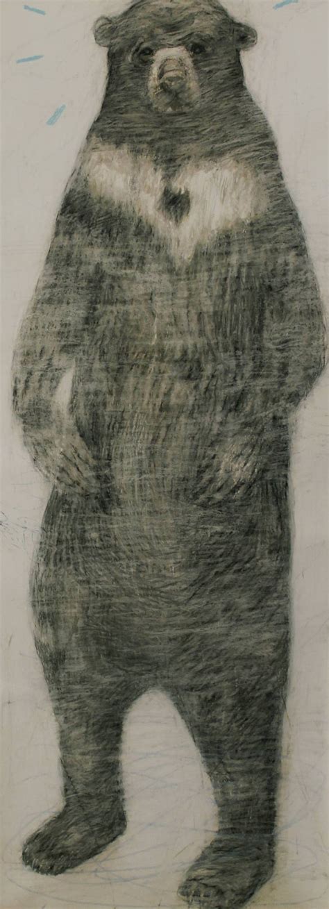 Milica Lazarevic Muck And Nettles