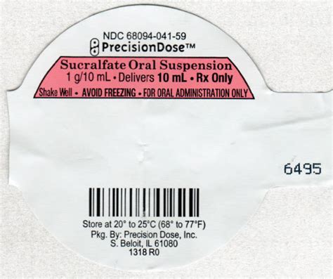 Sucralfate Suspension Package Insert Prescribing Info
