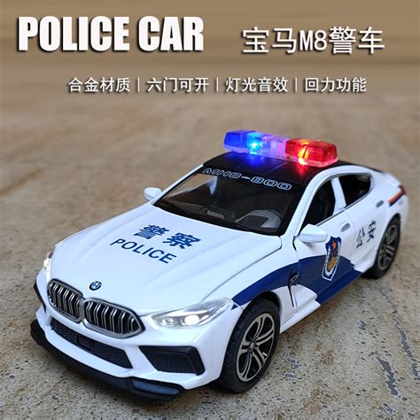 Qq