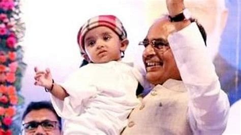 Bhopal Ladli Laxmi Utsav Today