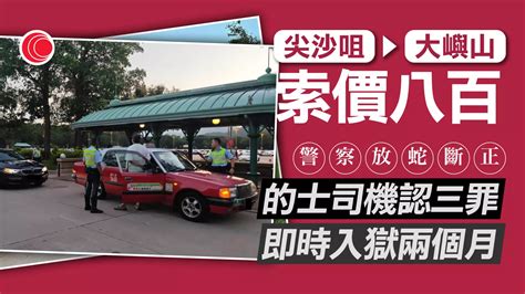 港產三級片女星討論區 Lihkg 討論區