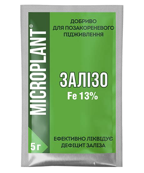 Заказать Microplant® Железо - 5 г с доставкой по всей Украине - 1735149998
