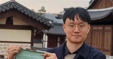 13기 광수 결혼 개발자 청첩장 공개
