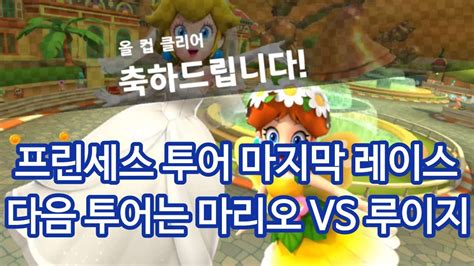 Vs Youtube