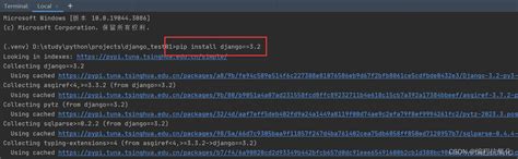 Django从入门到精通（一） Csdn博客