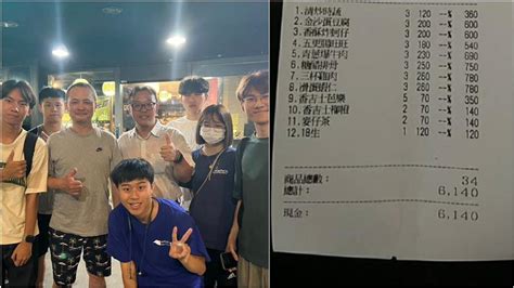 北科大白飯之亂！醫揭這症頭叫「hangry」：珍奶、可樂可防飢餓暴怒 生活 三立新聞網 Setncom