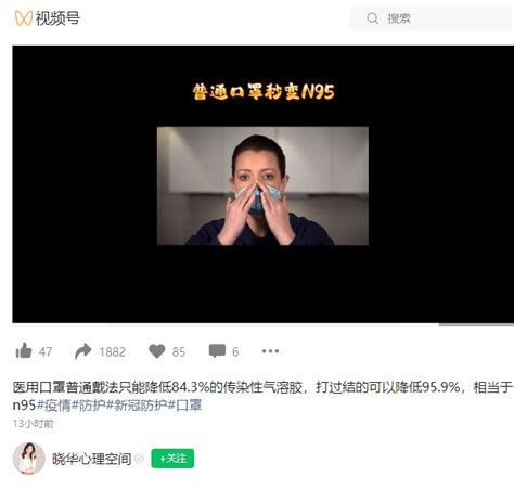 图文详情