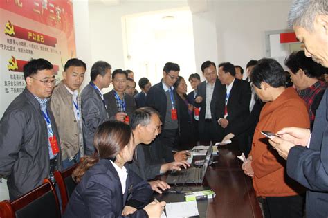 枣庄褚志高枣庄晓黎枣庄尹作义大山谷图库