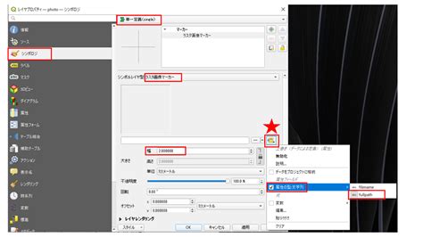 趣味で計算流砂水理 Computational Sediment Hydraulics for Fun Learning