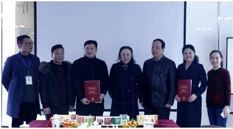 闫希军、吴迺峰出席帝泊洱和柒琳科技合作仪式直销报道网 行业新闻门户网站