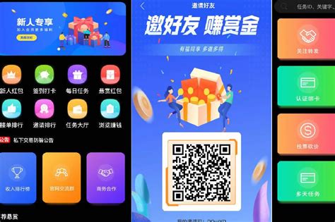 站长源码门户网站源码下载新源码之家 站长源码网