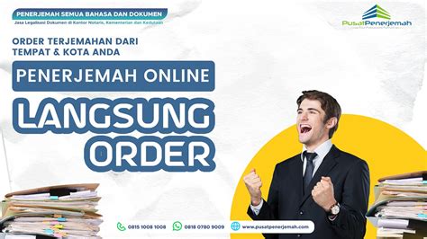 Penerjemah Translator Tersumpah Surat Keterangan Pendamping Ijazah SKPI