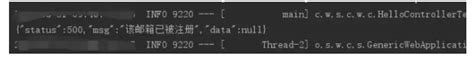 Springboot 用更优雅的方式发请求resttemplate详解 阿里云开发者社区