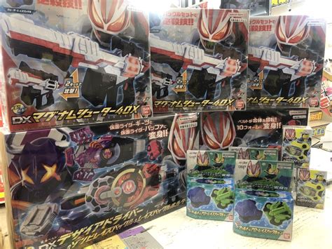 42％割引ブラック系新作 仮面ライダーギーツ Dxデザイアドライバーゾンビレイズバックルセット 特典付き 特撮 フィギュアブラック系 Ota
