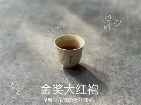 大紅袍是紅茶鐵觀音是綠茶六大茶類關係劃分你認清了嗎 每日頭條