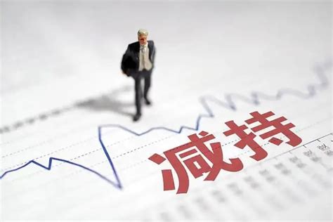 又有上市公司遭弃背后惊现涌金系魅影拟清仓式减持资讯博望财经