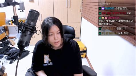 약혐 오늘의 박지 화보 촬영한 의상 목록 치지직 에펨코리아