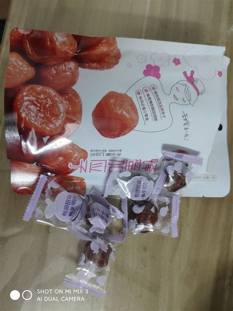 华味亨蜜饯果脯怎么样 两块多一包的蜂蜜加应子，盘它什么值得买