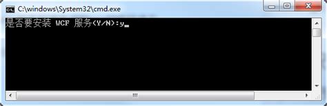 使用批处理文件 安装和卸载windows服务uninstallbat Csdn博客