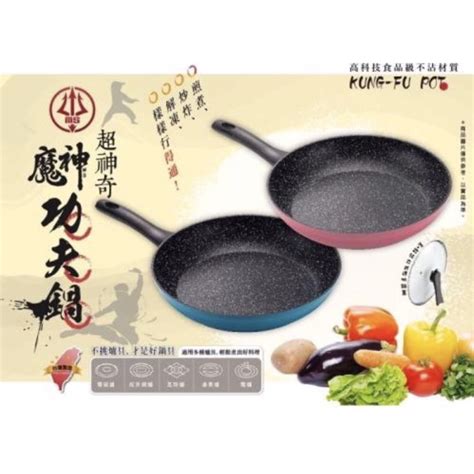 鈦升級 巴洛克的價格推薦 2022年6月 比價比個夠biggo
