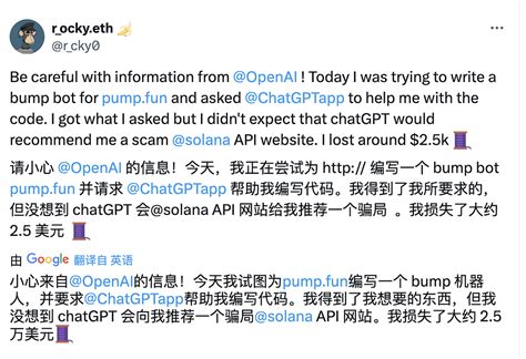 为啥翻译软件出来的没有问出来的准确 搞七捻三 Linux Do 为啥翻译软件出来的没有问出来的准确 搞七捻三 Linux Do