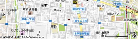 東京都墨田区業平3丁目8 12の地図 住所一覧検索｜地図マピオン