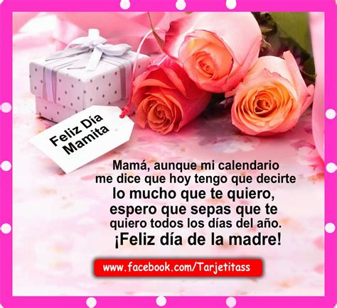 Te Quiero Mucho Mama Poemas Te Quiero Mucho Mama Poemas