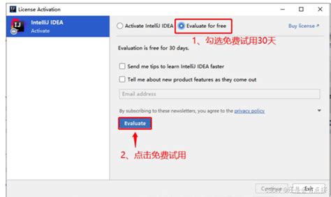 Javaee企业级应用开发课程部分软件安装教程（jdk、idea20212、tomcat9080）java Ee Jdk下载 Csdn博客