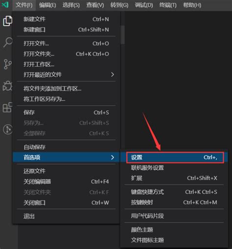 Vscode怎么显示缩略图 Vscode显示缩略图的方法 系统屋